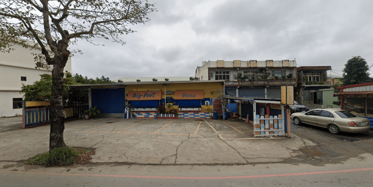 Hulk Fried Rice, Taipei (2) – Mr Henry Institute